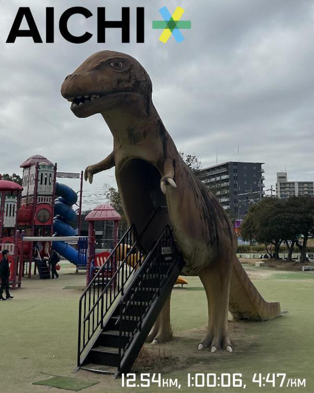 今日は名古屋市にあります大... | ラントリップ