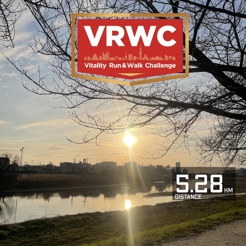 朝からみぞれが降って寒かっ... | ラントリップ