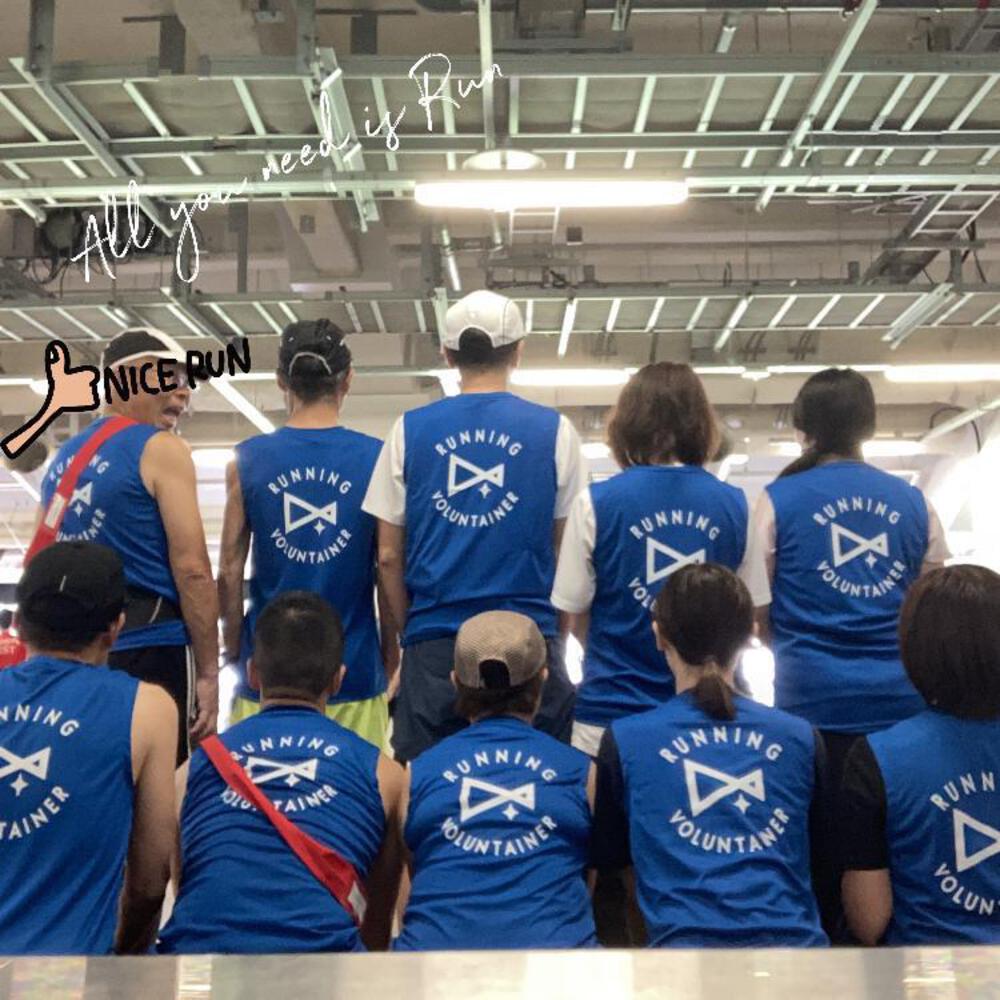 RUNNETリレーカーニバ... | ラントリップ