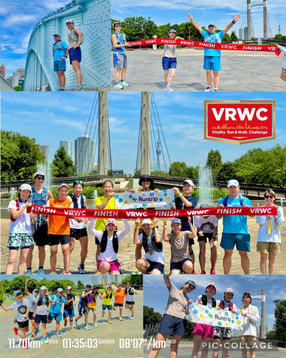 REAL VRWC新宿in... | ラントリップ