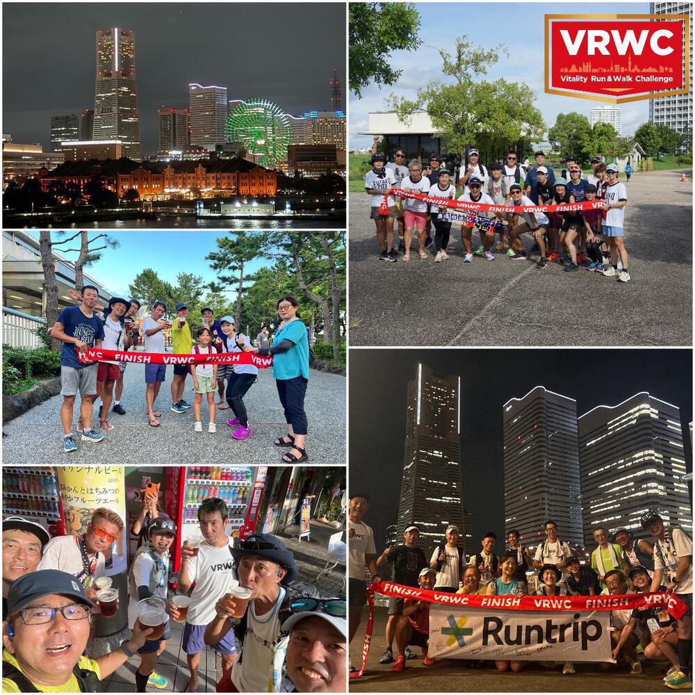 土日のREAL VRWC巡... | ラントリップ