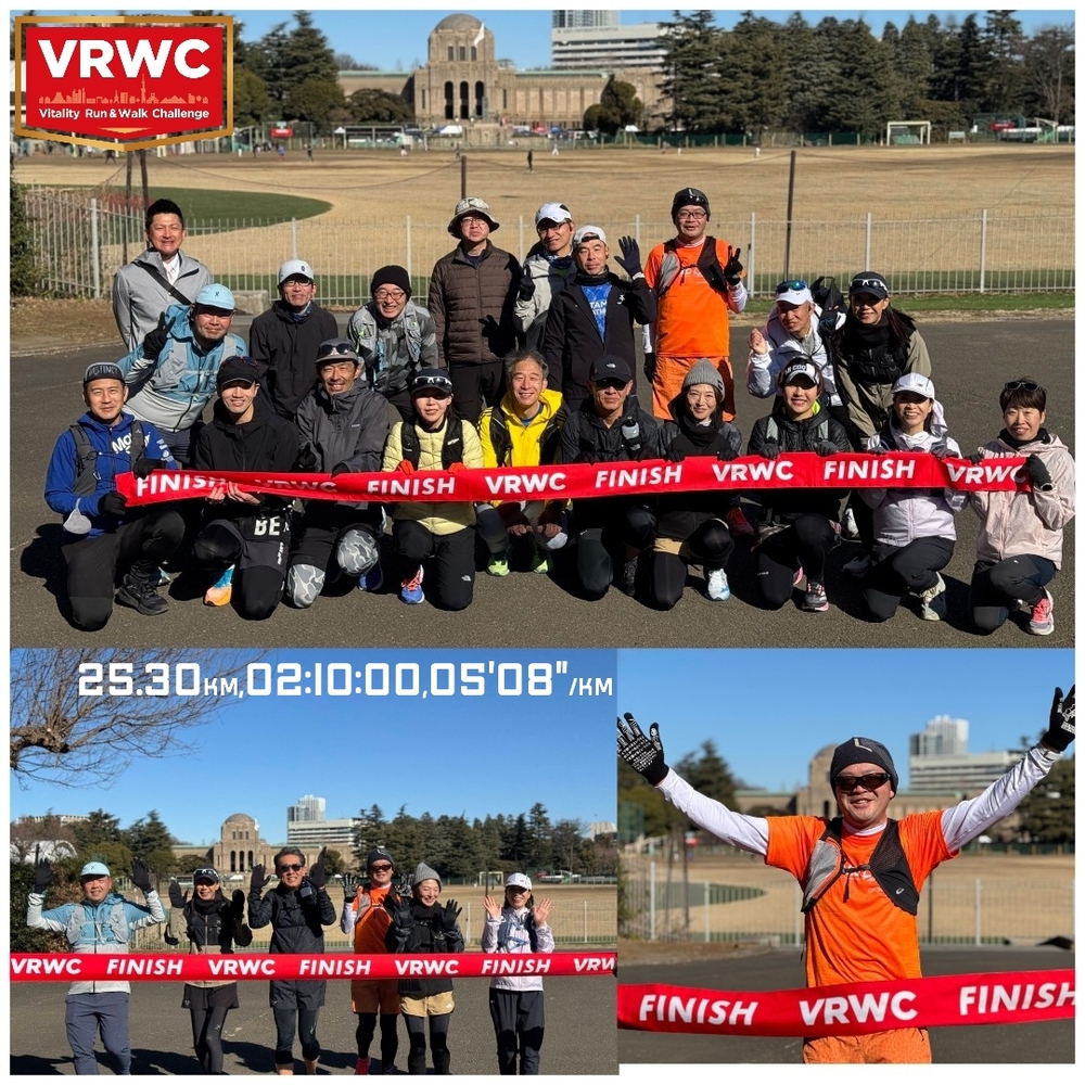 REAL VRWC新宿ゴー... | ラントリップ