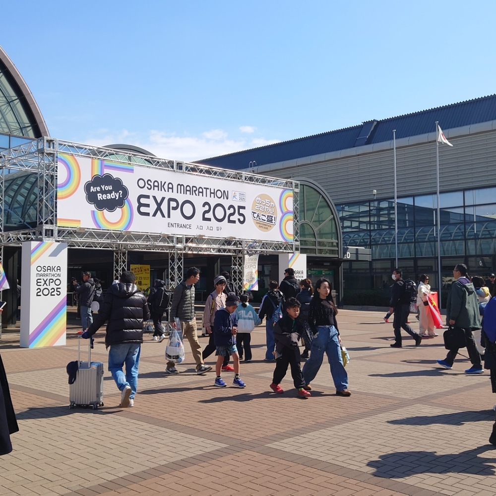 いつもナイスラン頂きありが... | ラントリップ