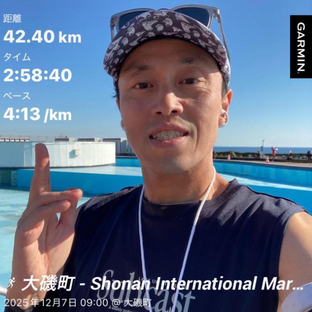 湘南国際マラソン走ってきま... | ラントリップ