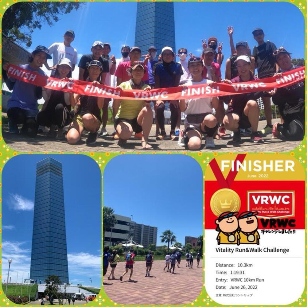 REAL VRWC 千葉 ... | ラントリップ