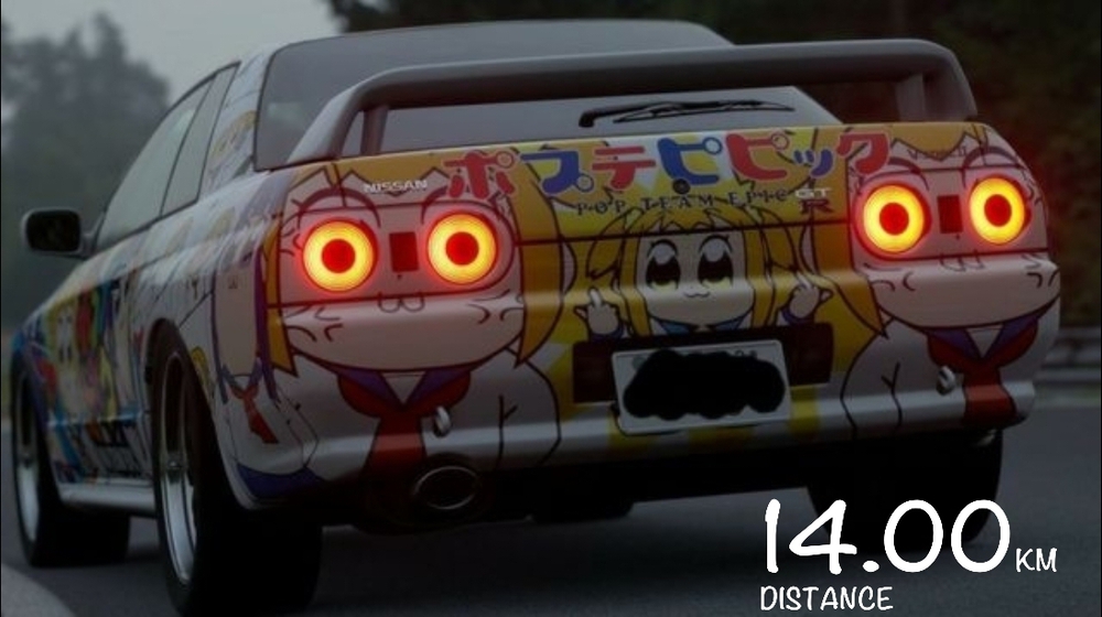 今日は14kmランニングし... | ラントリップ